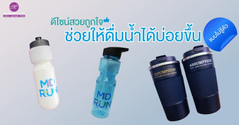 แนะนำแอป Color Lover Lab แอป ๆ ดี สำหรับเช็คสีผิว Personal Color- เมธา ...